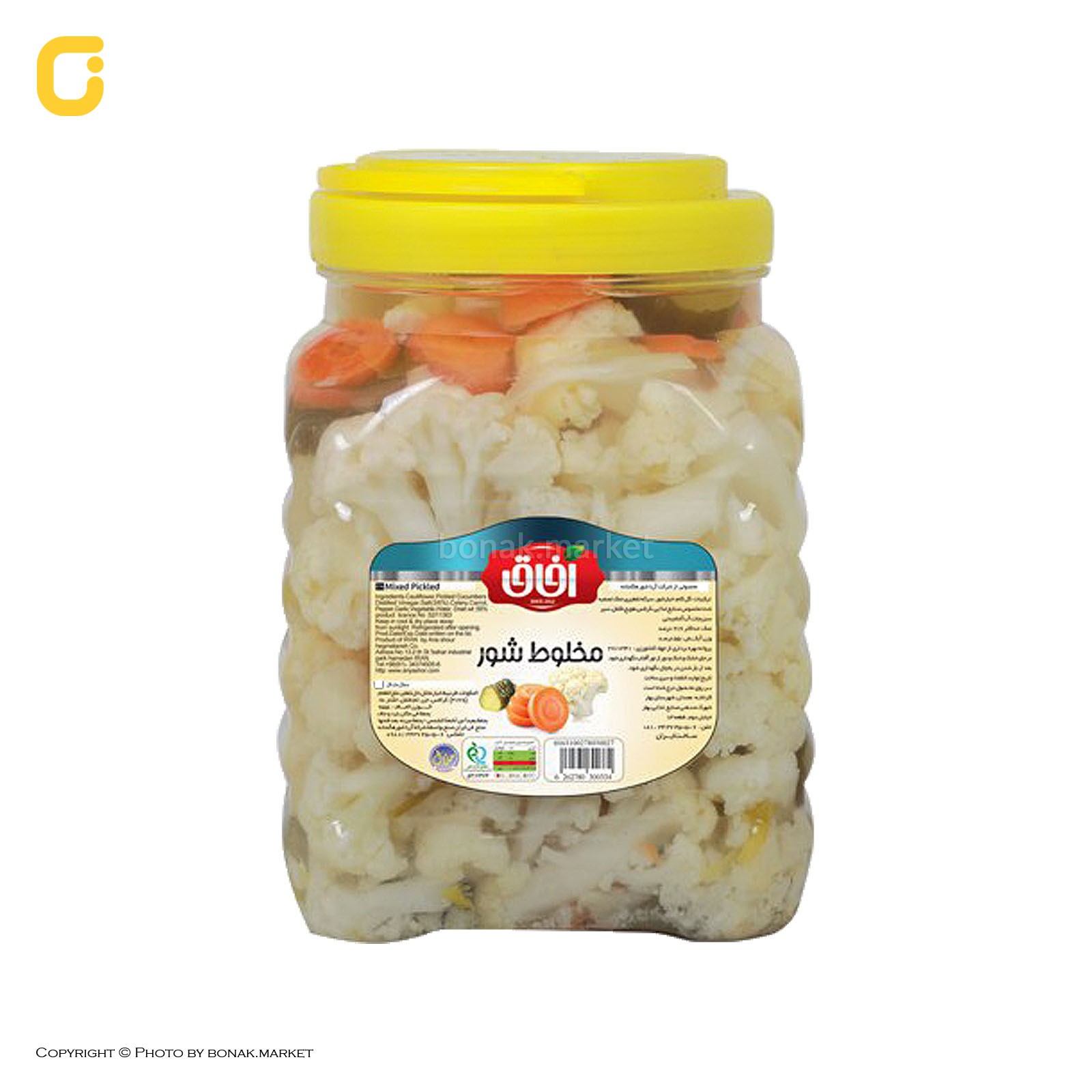 بنک مارکت | عمده فروشی آنلاین