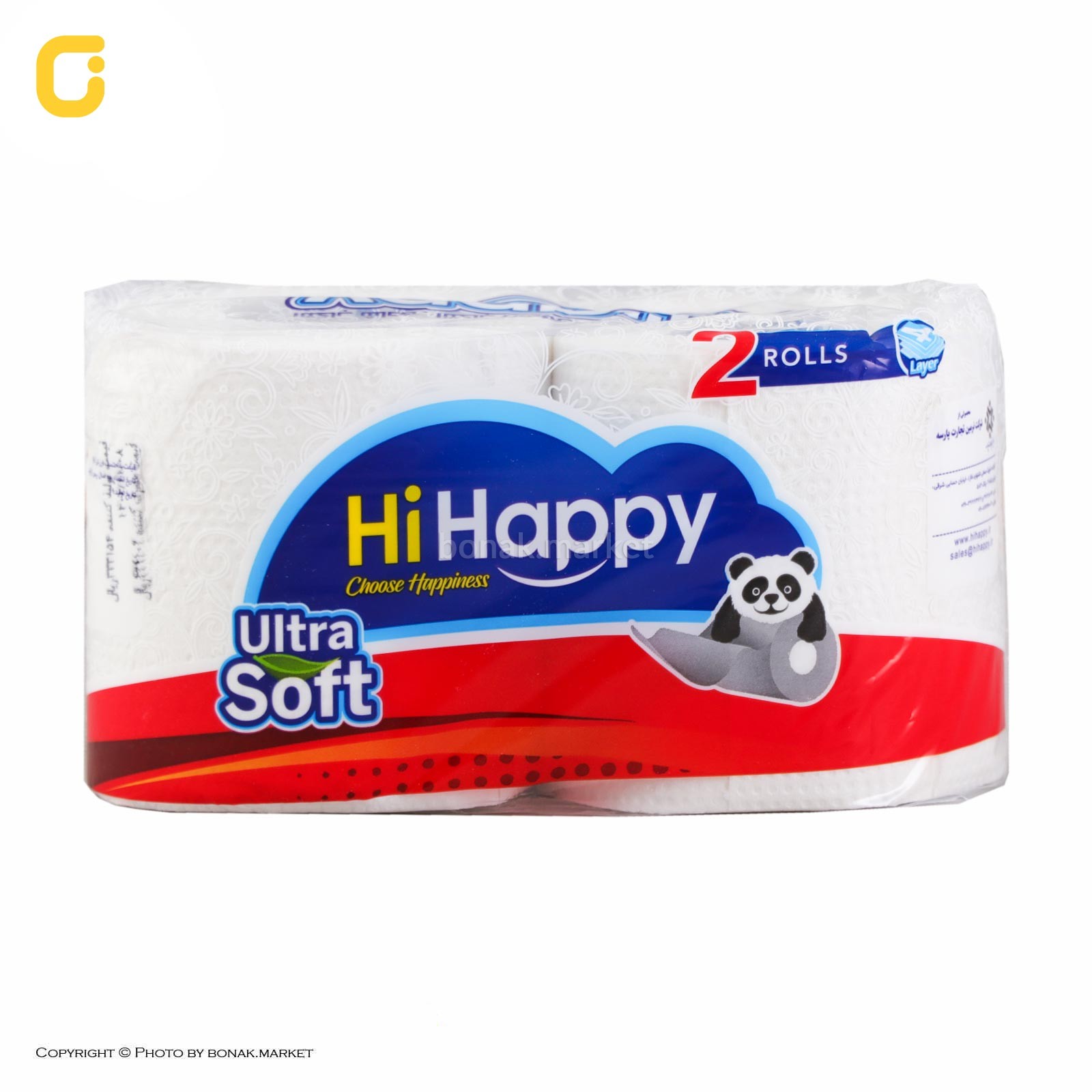 بنک مارکت | عمده فروشی آنلاین