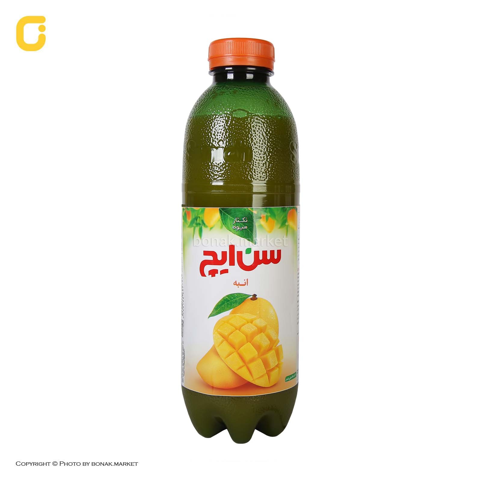 بنک مارکت عمده فروشی آنلاین