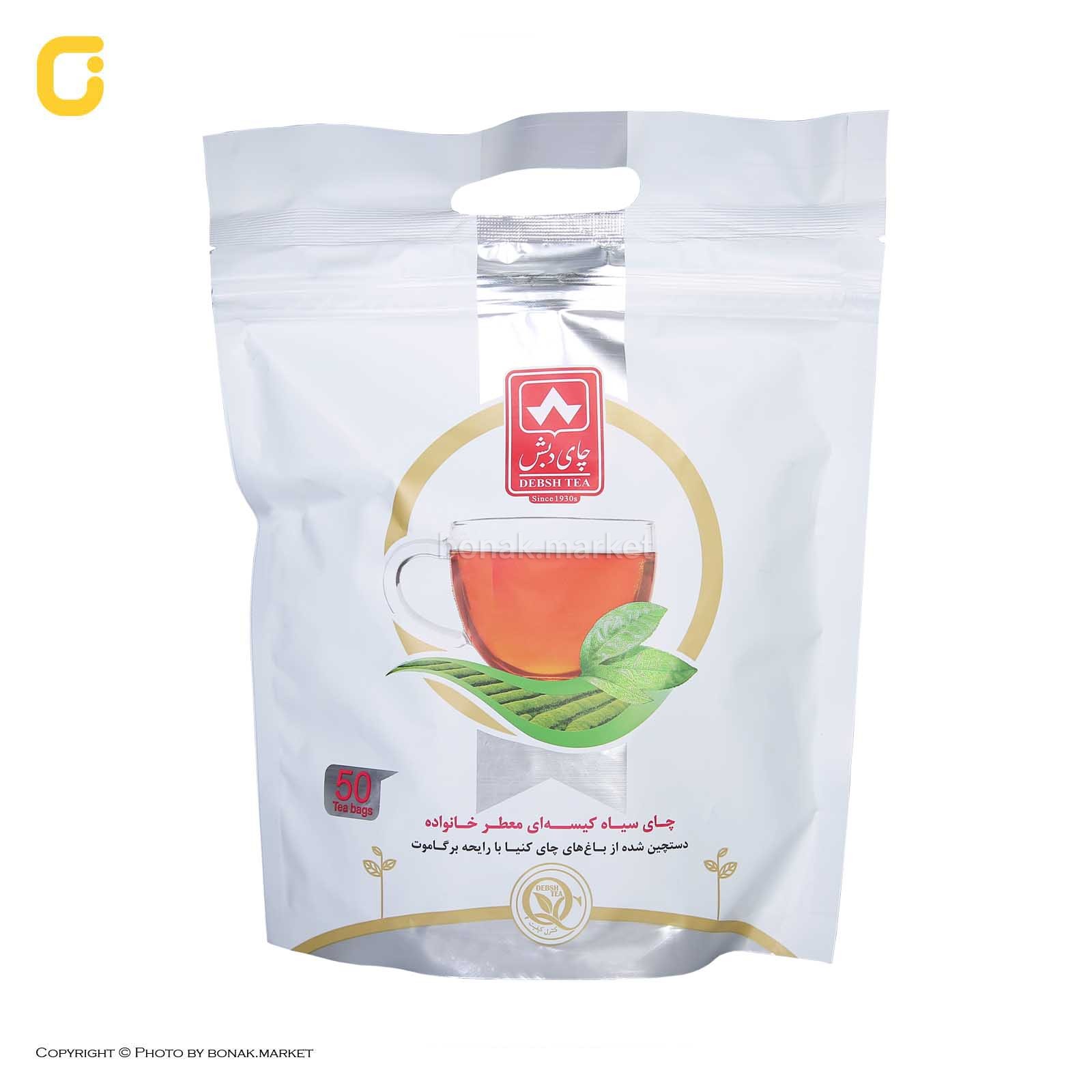 بنک مارکت | عمده فروشی آنلاین