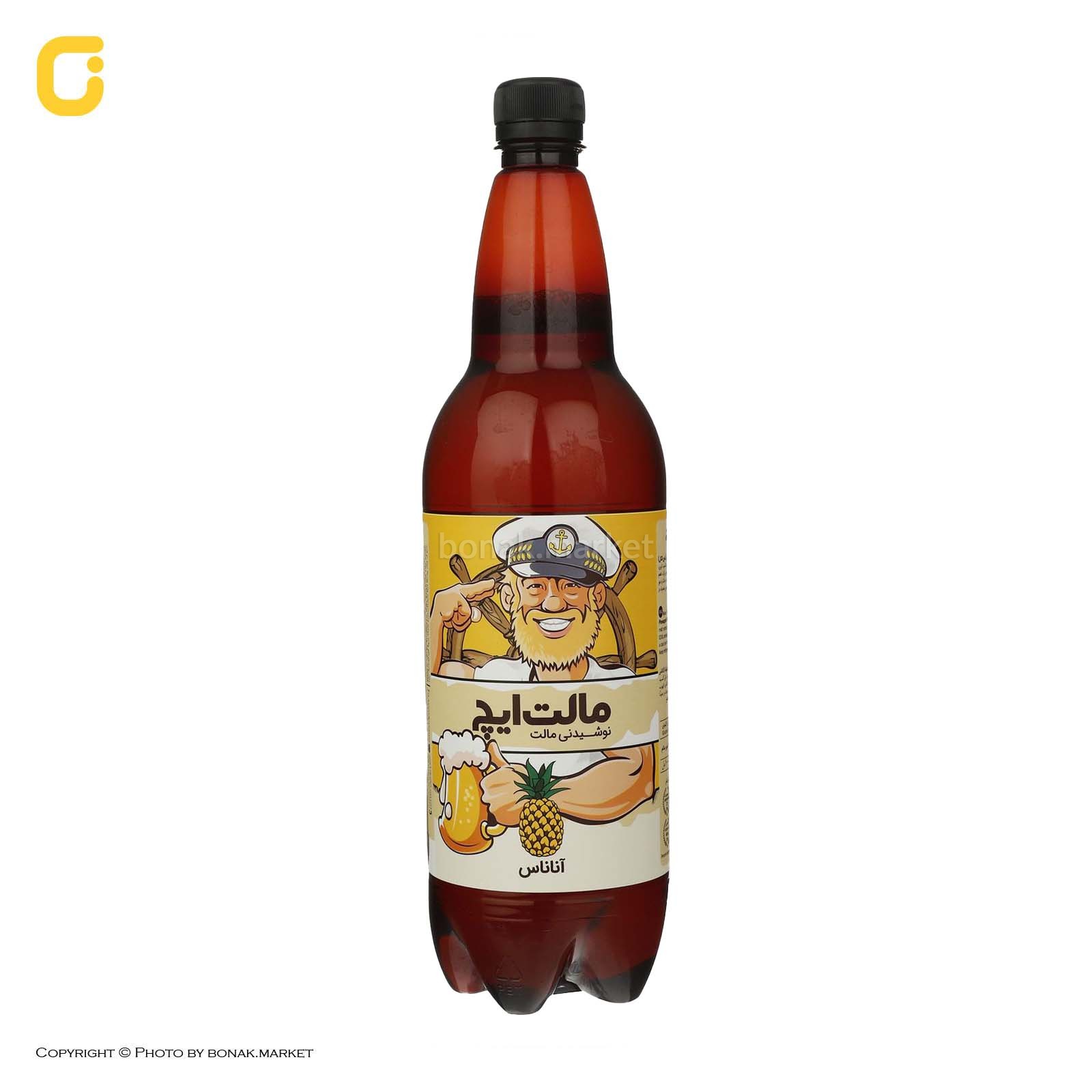 بنک مارکت عمده فروشی آنلاین
