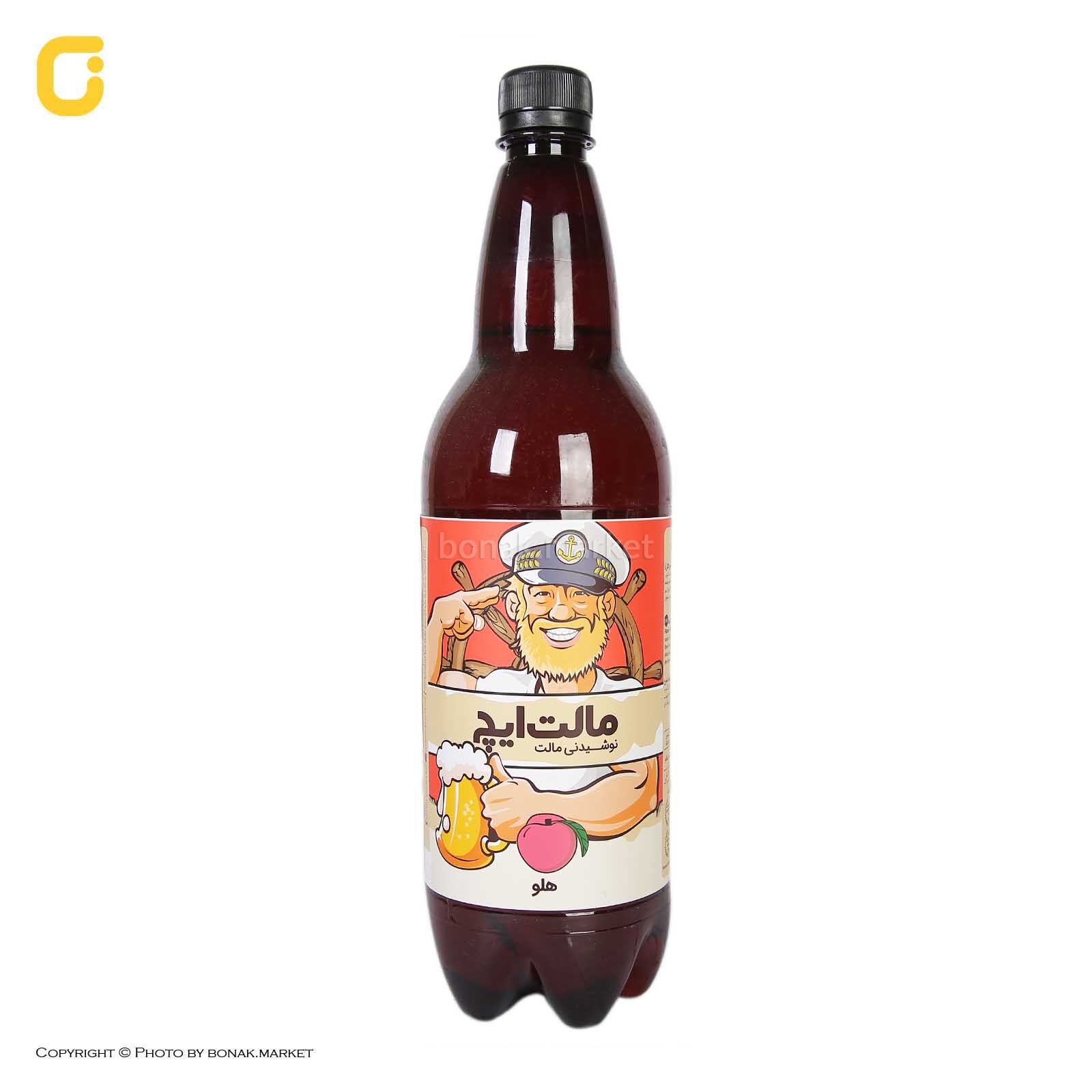خرید و قیمت نوشیدنی مالت سن ایچ سری مالت ایچ با طعم هلو حجم 1 لیتری 6