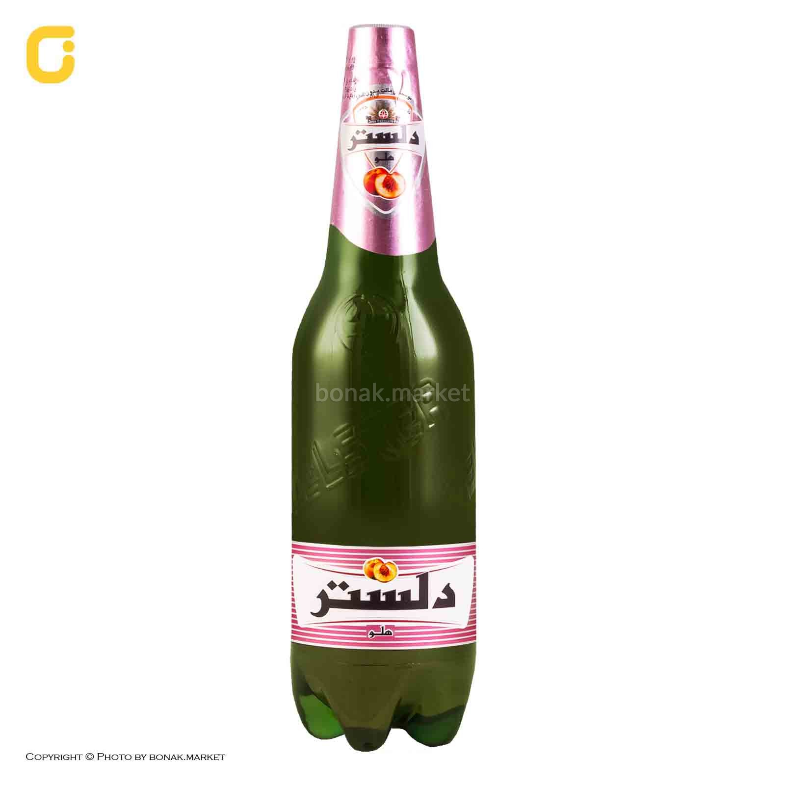 بنک مارکت عمده فروشی آنلاین